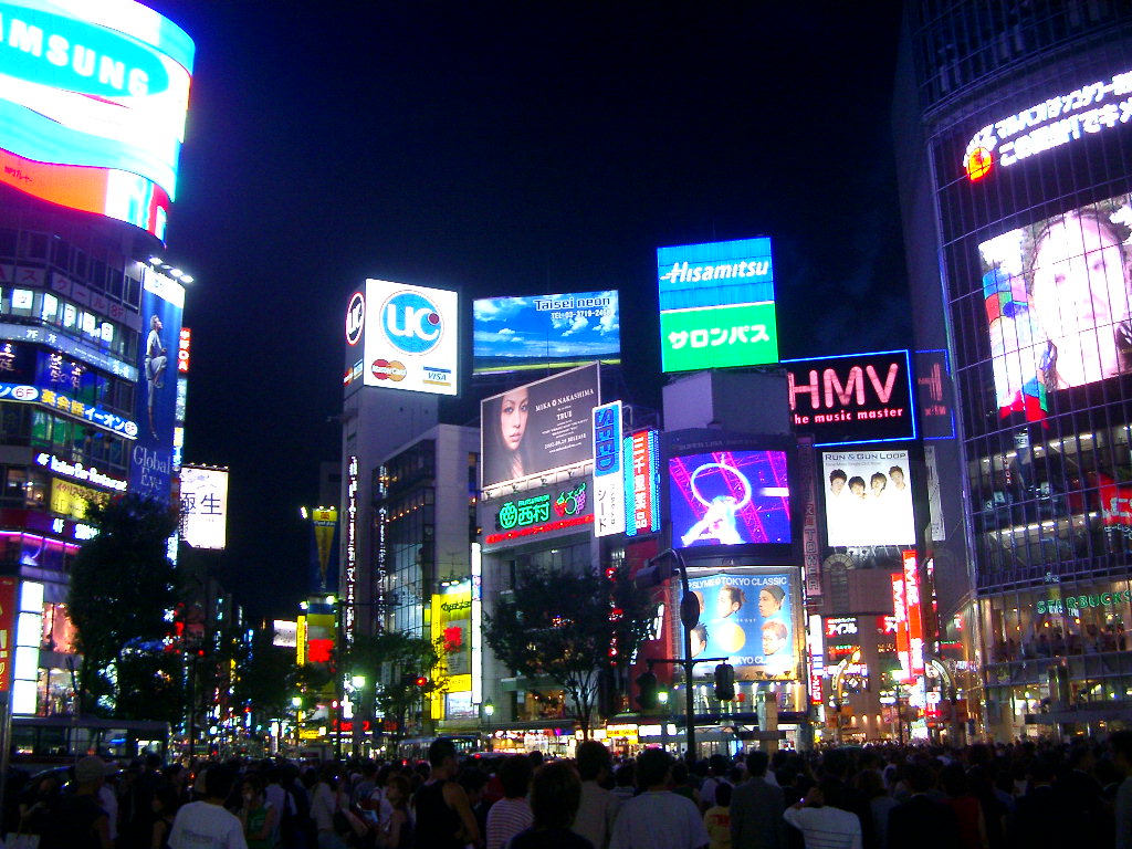 shibuya 3 – the tokyo files 東京ファイル