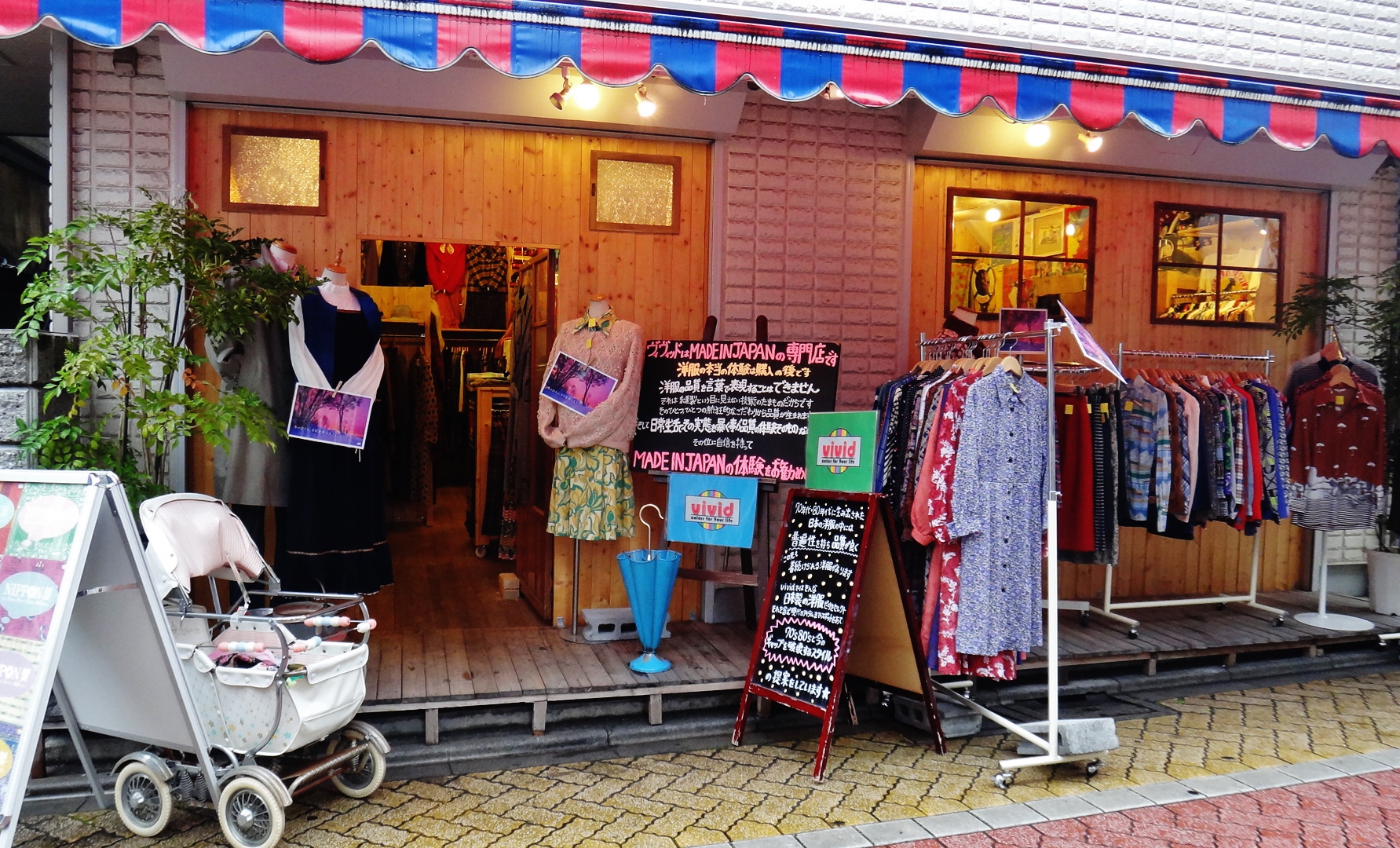 Koenji women’s clothing store Made in Japan – the tokyo files 東京ファイル