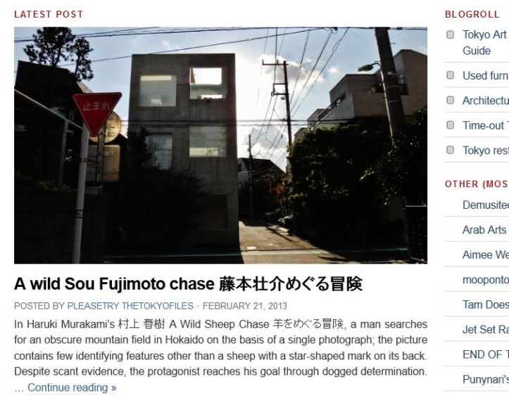 “House NA”, Tokyo’s hide-and-go-see-through glass house (House NA 住所 ...