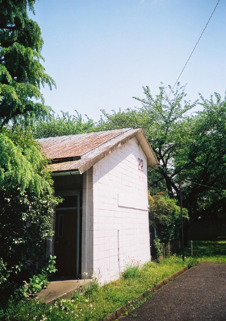 Ghosts of Showa: the Karasuyama apartment complex (danchi), gated ...