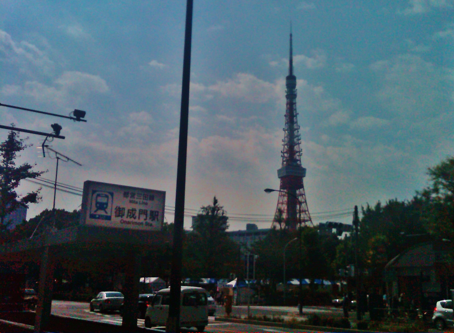 21. Tokyo Tower grainy photo – the tokyo files 東京ファイル