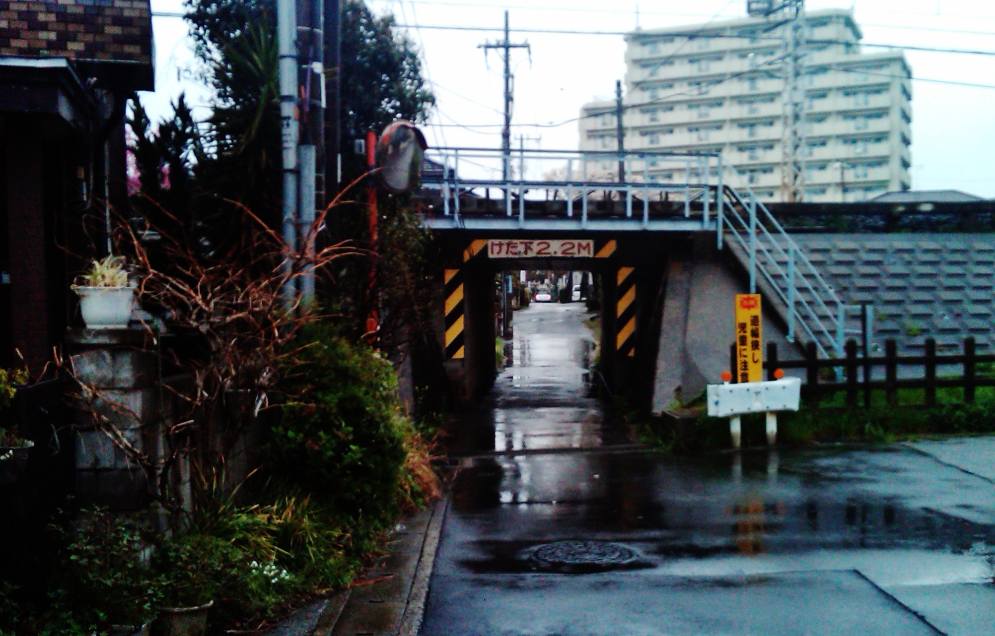 Chiba-ken, Yachiyo-shi, Katsutadaiminami Railroad Underpass – the tokyo ...
