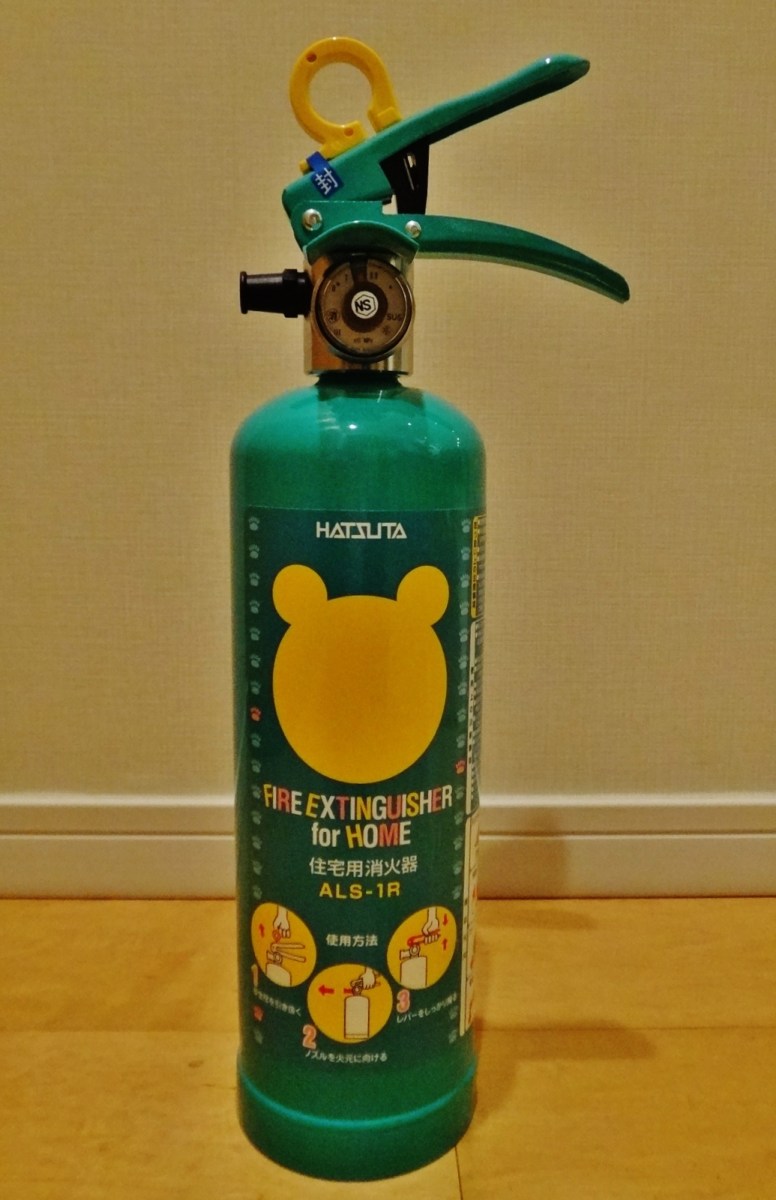The cute fire extinguisher かわいい消火器 – the tokyo files 東京ファイル