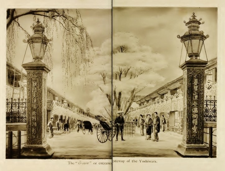 A walk in the sex park: Yoshiwara and the Tokyo bordello – the tokyo ...