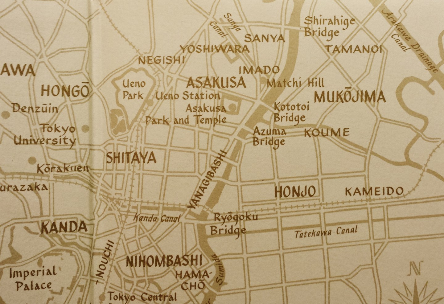 A walk in the sex park: Yoshiwara and the Tokyo bordello – the tokyo ...