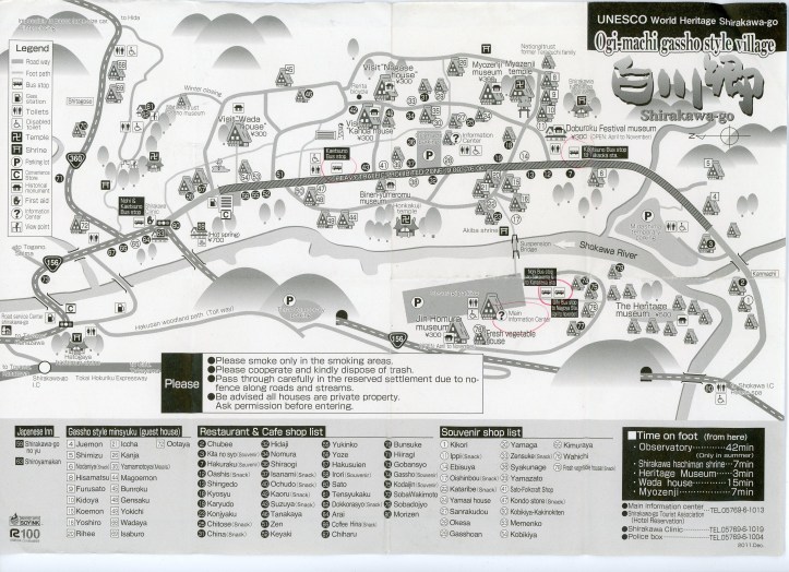 Shirakawago map 白川郷マップ – the tokyo files 東京ファイル