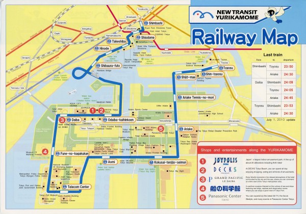 Odaiba Tokyo Yurikamome map English – the tokyo files 東京ファイル