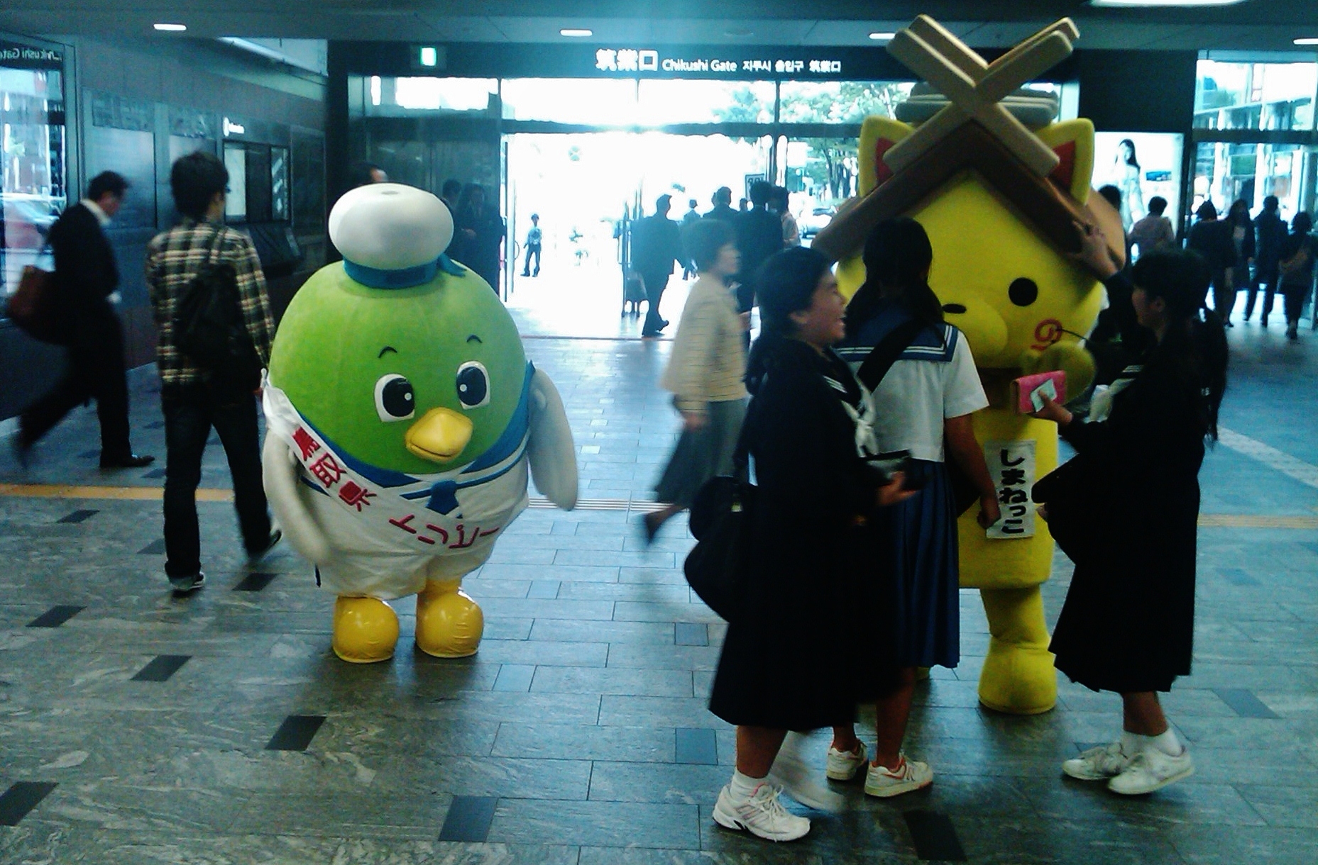 Japanese mascots furry fuzzy – the tokyo files 東京ファイル