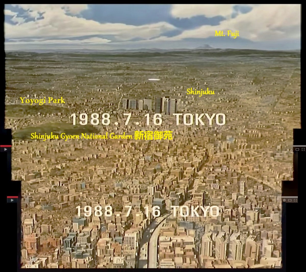 Where did the explosion start in Akira? – the tokyo files 東京ファイル