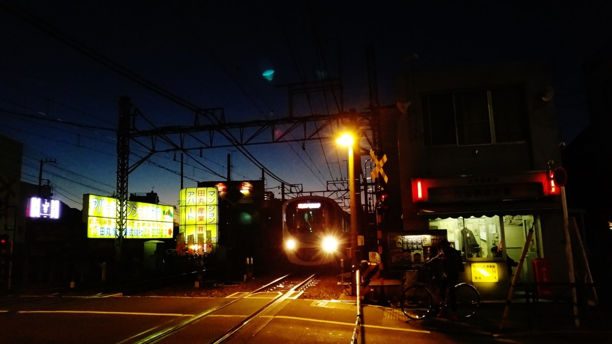 Tokyo train, transportation and subway museums 東京の交通博物館 – the tokyo ...