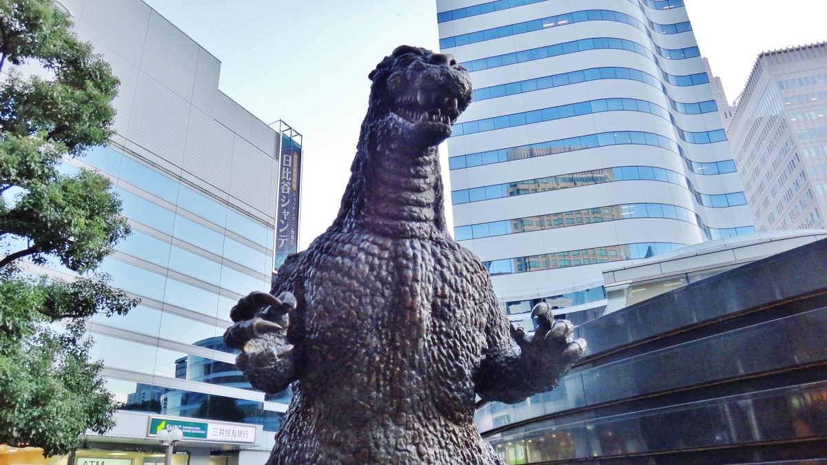 Hot on the monster’s tail: meeting Godzilla ゴジラ in Tokyo – the tokyo ...