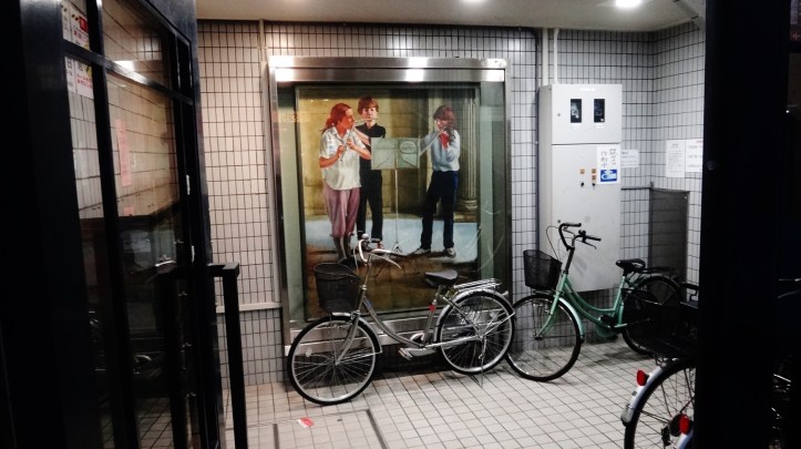 Photo series: Bikes at rest 休息中の自転車 – the tokyo files 東京ファイル