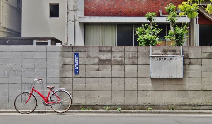 Photo series: Bikes at rest 休息中の自転車 – the tokyo files 東京ファイル