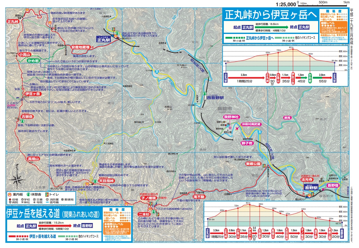 Seibu Line hiking map – the tokyo files 東京ファイル