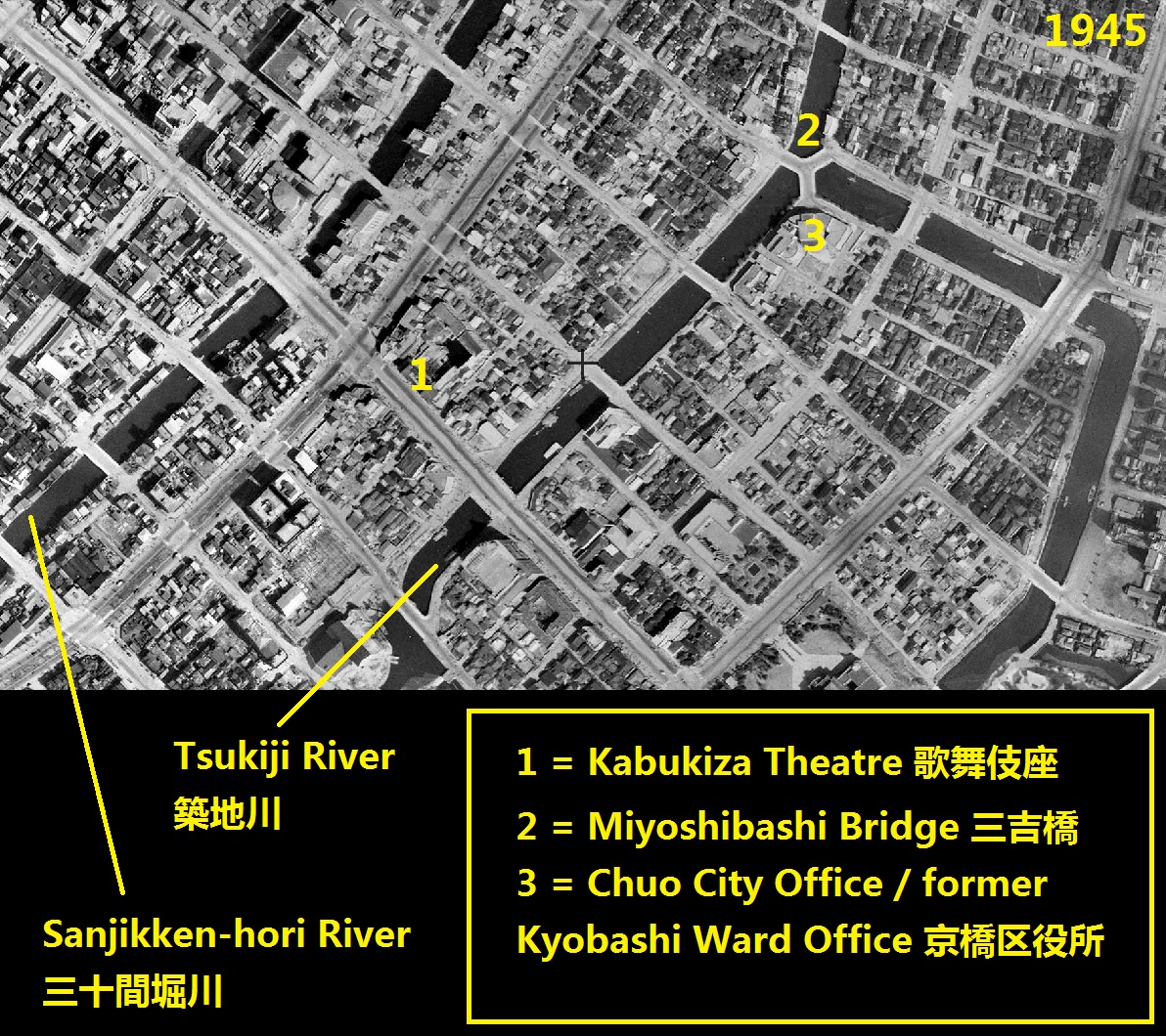 Kabuki-za and Miyoshibashi Ginza canal bridge 1945 – the tokyo files 東京ファイル